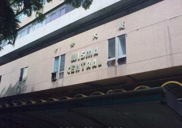 Wisma Central, KLCC - Property Info, Photos & Statistics | iRumah