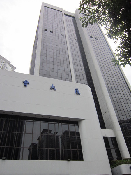 Wisma MCA, KLCC, KL City Centre - Property Info, Photos & Statistics ...