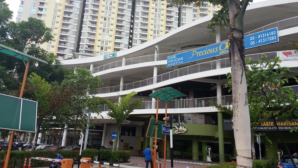 Setapak, Kuala Lumpur - Property Info, Photos & Statistics | iRumah