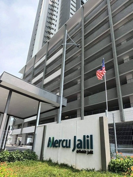 PPA1M Bukit Jalil, Bukit Jalil - Maklumat Hartanah, Gambar & Statistik ...