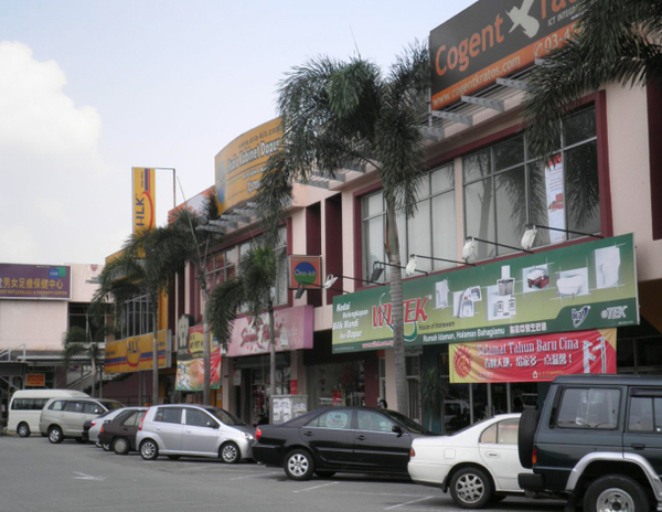 Ampang Waterfront, Bandar Baru Ampang - Property Info, Photos ...