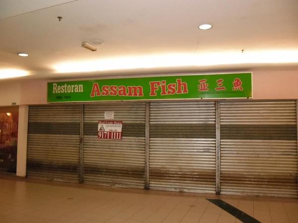 Endah Parade, Taman Sri Endah - Property Info, Photos & Statistics | iRumah