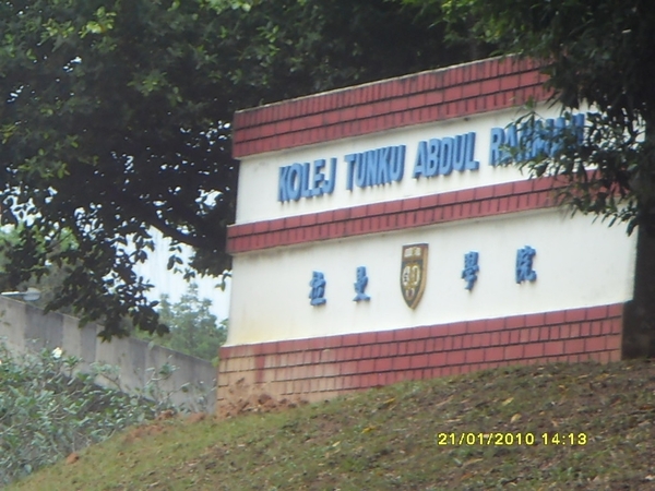 Taman Bunga Raya, Jalan Genting Klang - Property Info, Photos ...