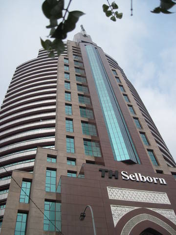 Menara TH Selborn, Kampung Baru, KL City Centre - Property Info, Photos ...