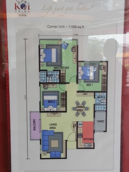 Koi Prima, Taman Mas, Puchong South - Property Info, Photos ...