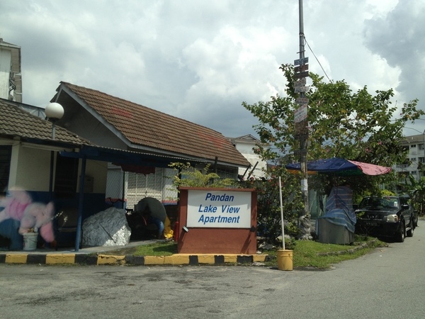 Pandan Lake View, Pandan Perdana - Maklumat Hartanah, Gambar ...