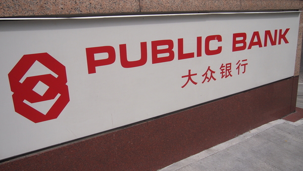 Menara Public Bank, KLCC - Maklumat Hartanah, Gambar & Statistik | iRumah