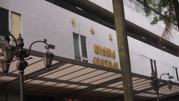 Wisma Central, KLCC - Property Info, Photos & Statistics | iRumah
