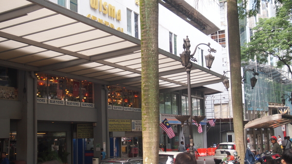 Wisma Central, KLCC - Property Info, Photos & Statistics | iRumah