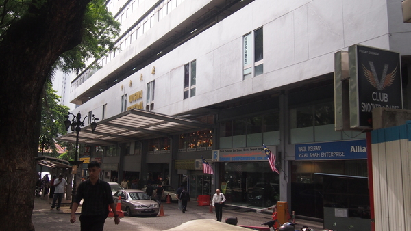 Wisma Central, KLCC - Property Info, Photos & Statistics | iRumah