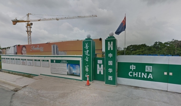 Sovereign Bay, Permas Jaya - Property Info, Photos & Statistics | iRumah