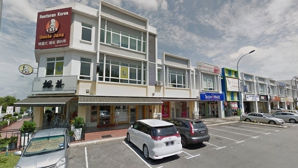 Bukit Rimau Commercial Centre, Bukit Rimau - Maklumat Hartanah, Gambar ...