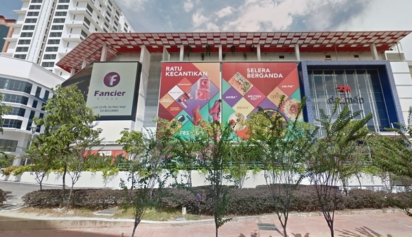 Da Men, USJ 1, UEP Subang Jaya - Property Info, Photos & Statistics ...