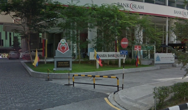 Menara Bank Islam, KLCC - Property Info, Photos & Statistics | iRumah