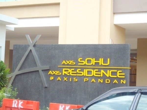 Axis Atrium, Axis Pandan - Property Info, Photos & Statistics | iRumah