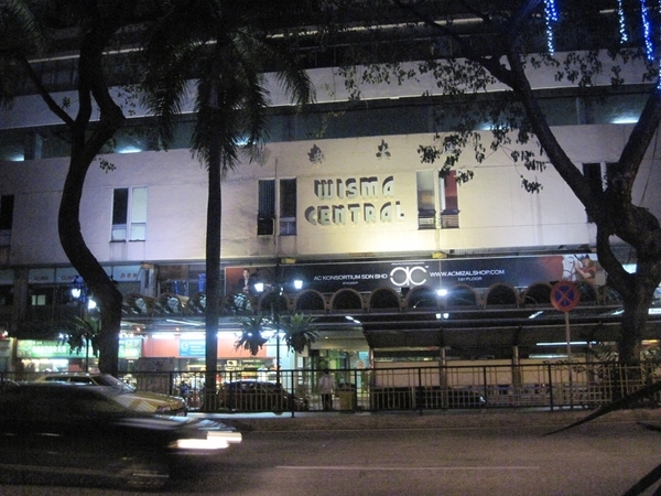 Wisma Central, KLCC - Property Info, Photos & Statistics | iRumah