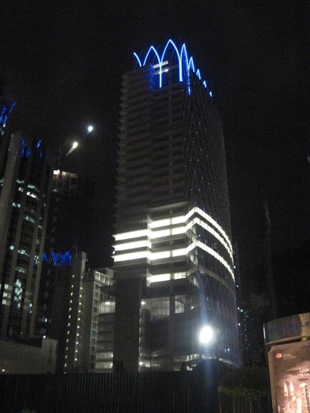 Menara Bank Islam, KLCC - Property Info, Photos & Statistics | iRumah