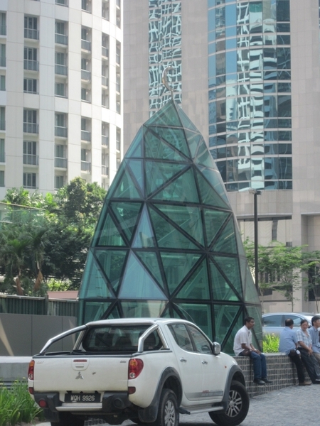 Menara Bank Islam, KLCC - Maklumat Hartanah, Gambar & Statistik | iRumah
