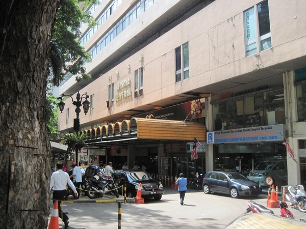 Wisma Central, KLCC - Property Info, Photos & Statistics | iRumah