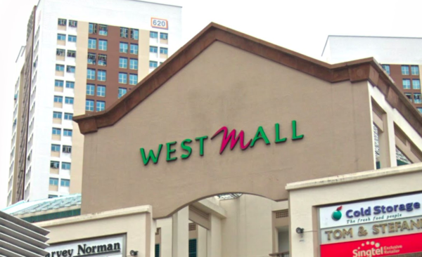 West Mall, Bukit Batok - Property Info, Photos & Statistics | iRumah