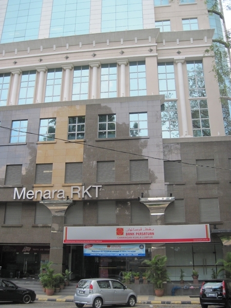 Wisma RKT, Dang Wangi - Property Info, Photos & Statistics | iRumah