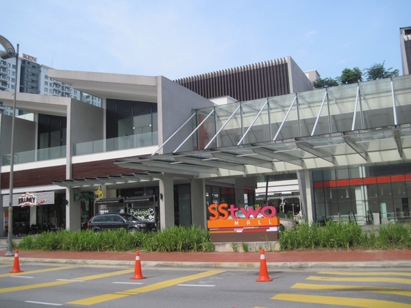 SStwo Mall, SS2, Petaling Jaya - Property Info, Photos & Statistics ...