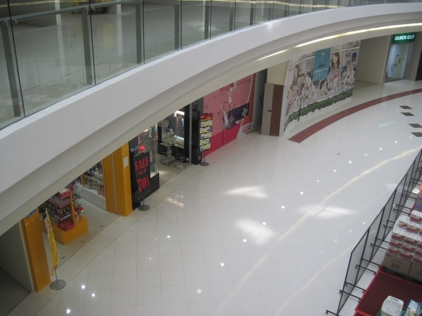 SStwo Mall, SS2, Petaling Jaya - Property Info, Photos & Statistics ...
