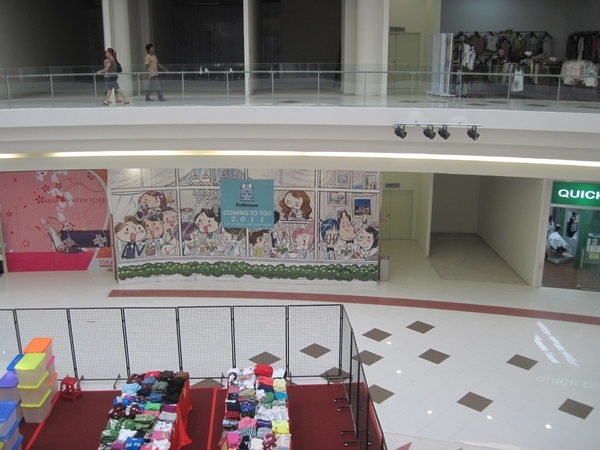 SStwo Mall, SS2, Petaling Jaya - Property Info, Photos & Statistics ...