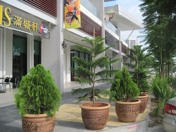 SStwo Mall, SS2, Petaling Jaya - Property Info, Photos & Statistics ...