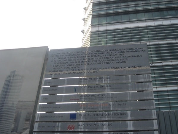 Petronas Tower 3, KLCC - Property Info, Photos & Statistics | iRumah