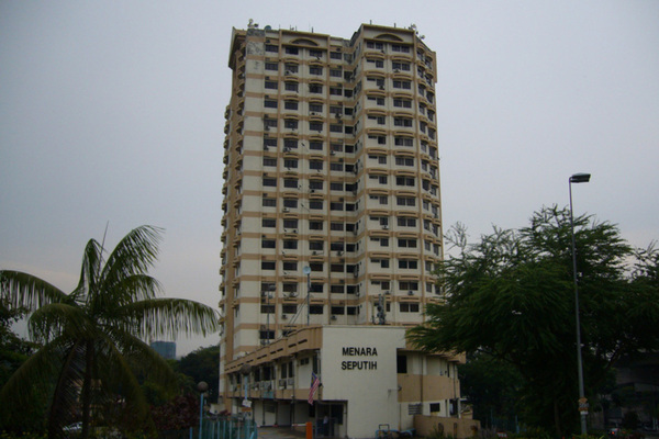 Menara Seputih, Taman Seputeh, Seputeh - Property Info, Photos ...