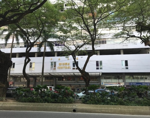 Wisma Central, KLCC - Property Info, Photos & Statistics | iRumah