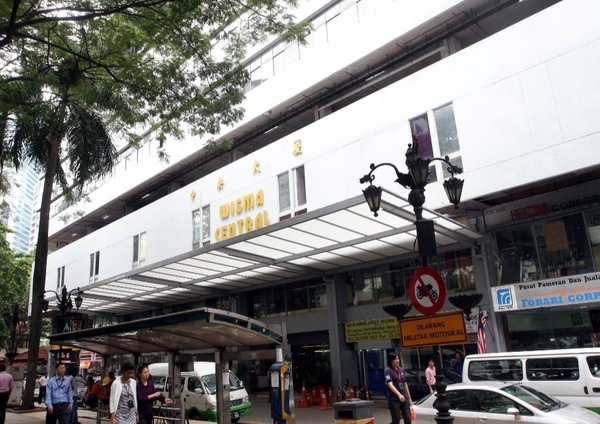 Wisma Central, KLCC - Property Info, Photos & Statistics | iRumah