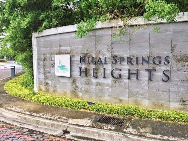 Nilai Springs Heights, Putra Nilai - Property Info, Photos & Statistics ...