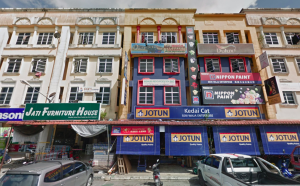 Synergy Square, Taman Matang Jaya, Matang - Property Info, Photos ...
