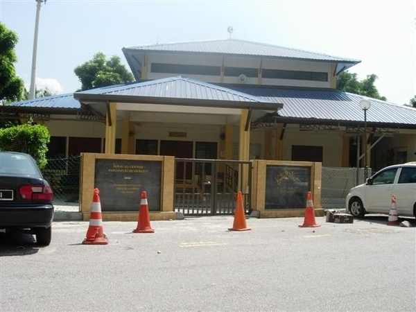 Bandar Sri Damansara, Petaling Jaya - Property Info, Photos ...