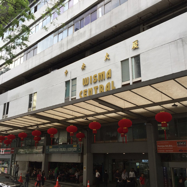 Wisma Central, KLCC - Property Info, Photos & Statistics | iRumah